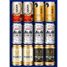 ギフト商品 | アサヒビール
